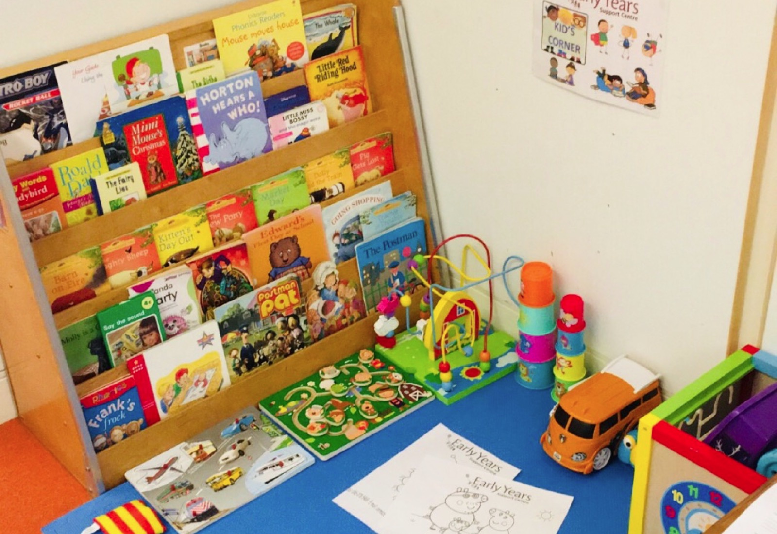 Oakview Early Years Support Centre - Oakview House Childcare Early ...